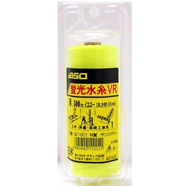 ●特長・ハンディケースのまま使用できます・伸びが少なく、タルミにくいポリエステル糸使用●用途・基礎工事、ブロック、タイル、その他一般測量用●仕様・材質：ポリエステル・規格：細・長さ：500m・太さ：約0.6mm・色：イエロー・日本製