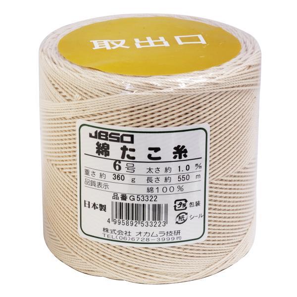 ●特長・糸巻きの中心よりスムーズに取り出せる便利な無芯巻・コンパクトな多彩なバリエーション●用途・測量用水糸、園芸、工作、手芸、ククリ紐、煮豚用、その他●仕様・素材：綿100%・メーカー品番：Ｇ53322・規格：6号・長さ：約550m・太さ...