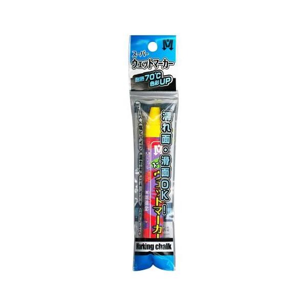 ●特長・濡れ材、ガラス、鋼材、塩ビパイプ、プラスチック、雨天道路などのマーキングに・濡れ面でもツルツル面でも、どこにでもよく書ける・濡れても消えない油性タイプ・乾いた布やティッシュで拭けば消える（ガラスなどの滑面の場合）（消したあとで塗装す...