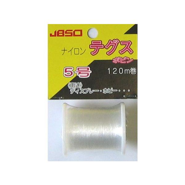 ＼LINE友達募集中／「友だち追加」で今すぐ使える300円OFFクーポンプレゼント中