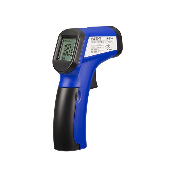 ●特長・最高330℃まで測定可能。温度表示0.1℃単位。・放射率：0.95固定。・測定レバーを引くだけの簡単操作。小型・コンパクトで作業性が良く、持ち運びも容易です。・測定位置の目安がわかるレーザーマーカー機能付き。・電池の消耗を抑えるオー...