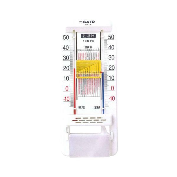 ●測定範囲 −10〜50℃ ●測定精度 ±1℃（0〜30℃、その他は±2℃） ●材質：本体ABS樹脂 ●サイズ：(W)104×(H)260×(D)28mm●質量：約110g