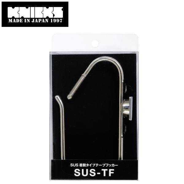 ●仕様・50mm幅コーテープ挿入可能・重量：65g※モニターの発色によって色が異なって見えることがございます。