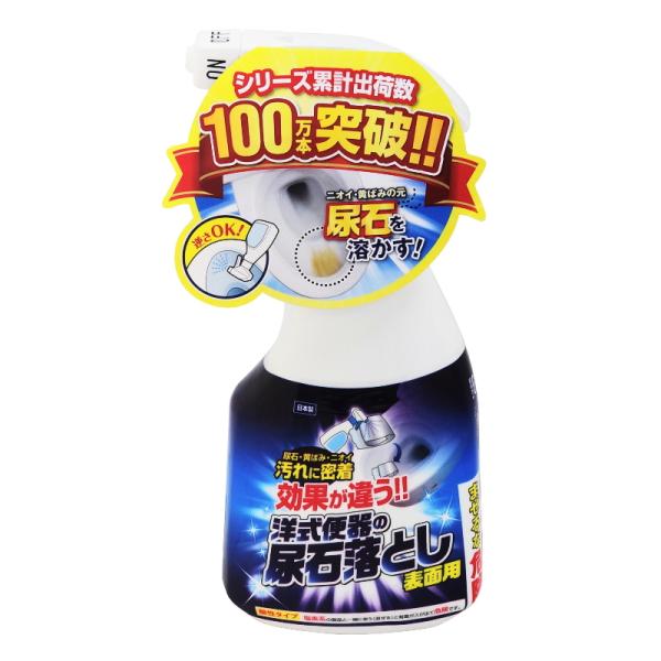 ●特長・トイレットペーパーに本剤をスプレーして便器内の尿石部分に貼り付けるだけ。・におい、黄ばみの元の尿石を溶かします。●仕様・用途：便器（陶器専用）・液性：酸性・成分：氷酢酸、クエン酸、ギ酸、精製水・容量：300ml※記載内容の仕様及び外...