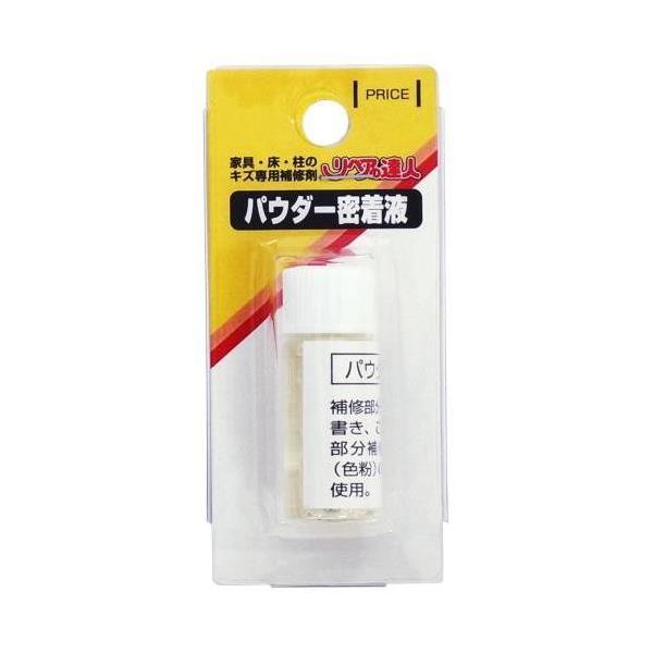 ●特長・カラーパウダー専用調色・密着液●仕様・個装サイズ（縦×横×厚さ）mm：90×40×15・個装重量：15g