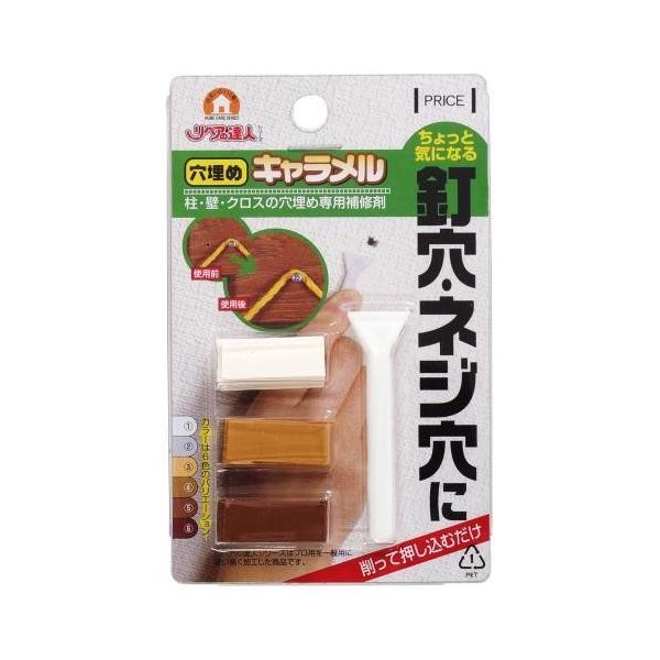 ●特長・ネジ穴・ビス穴に埋めるだけの簡単補修剤・キャラメル同士で色混ぜOK指先で簡単●仕様・個装サイズ（縦×横×厚さ）mm：120×75×6・個装重量：15g・付属品：ヘラ