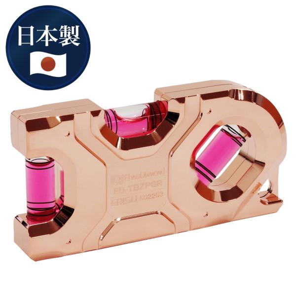 ●特長・化学の力と匠の技で金属を「化匠」する「スワオメッキ」と金属(アルミ)に魂を込め逸品を創り上げる水平器メーカー「エビス」とのコラボ商品です。・当社比3倍の超強力磁石で、鉄骨工事に便利です。・落下防止コード対応シャックル付です。・45°...