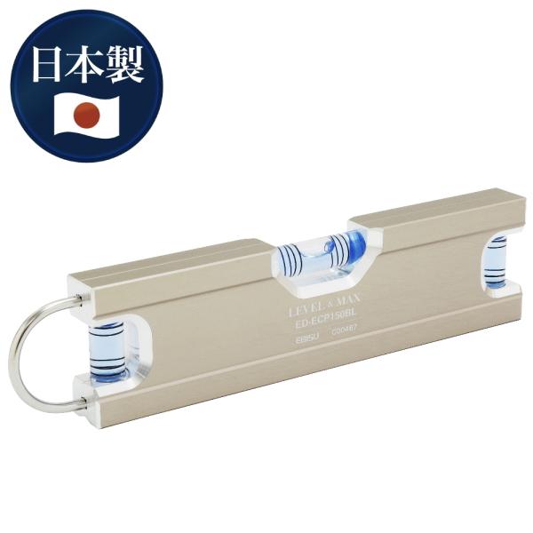 ●特長・電気工事に新たな革命、水平器メーカー「エビス」とのコラボ商品です。・二連縦気泡管を採用し、上からも下からも垂直確認ができます。・ダクターチャンネルや鉄柱などの垂直確認に便利です。・当社比3倍の超強力磁石で、鉄骨工事に便利です。・カラ...