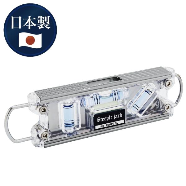 ●特長・化学の力と匠の技で金属を「化匠」する「スワオメッキ」と水平器メーカー「エビス」とのコラボ商品です。・黒色メッキ(パールコバルト)を纏う光の結晶、現場で輝く存在感です。・当社比3倍の超強力磁石で、鉄骨工事に便利です。・落下防止コード対...