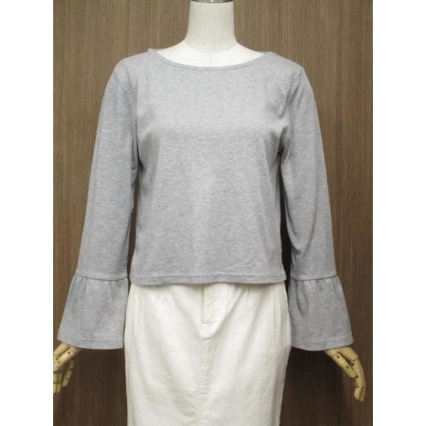 商品説明揺れるギャザーの袖がポイントの伸びの良い生地のマタニティカットソーです。コーデに便利な商品です。※ボトムスは商品に含まれておりません。ブランドOLIVE des OLIVE mamanサイズM B:79-87 T:154-162 実...