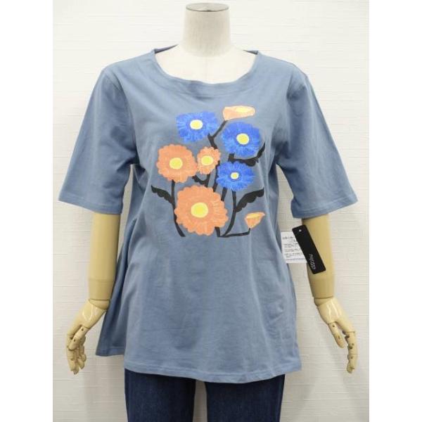 商品説明きもちの良い綿素材。大ぶりの花柄がキュートです。※ボトムスは商品に含まれておりません。 新品タグ付きで状態の良い商品です。ブランドPREZZOサイズM-L B:79-94 T:154-162 実寸 (cm)着丈：70 肩幅：40.5...