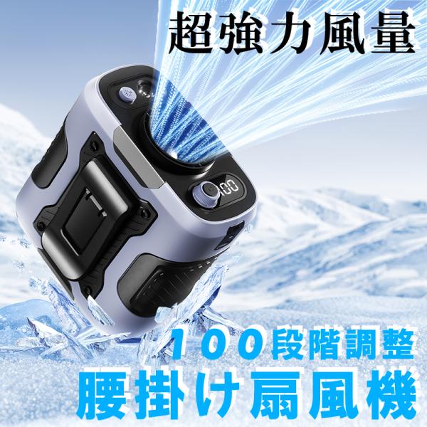 【製品仕様】●カラー：グレー、カーキ、オレンジ●サイズ：約105×97×70mm●本体重量：約347g●バッテリー容量：6000mAh●充電時間：約3-5時間●航続時間：約4-16時間「ご使用時間は、使用する段階によって異なります。」●定格...