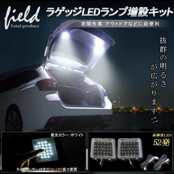 適合車種 TOYOTA RAV4 AXAH5#/MXAA5# 2019.4〜2021.11マイナーチェンジ後の車両には適合できません。※画像とお車をご確認頂き、お買い求め下さい。※装備オプションや年式により配線のコネクター形状が違う事がござ...