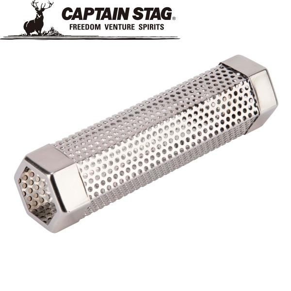 薪などの燃料の下に置き、空気の通り道を作って燃焼を促進。スモークチップの燃焼用容器としてもお使いいただけます。ファミリータイプの焚き火台、バーベキューグリルに適したロングサイズ。製品サイズ(約) 58×50×全長205mm重量(約) 130...