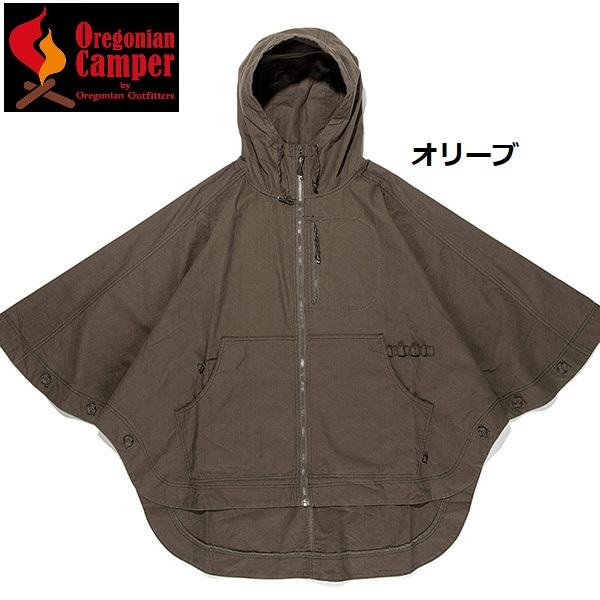 ウィメンズキャンパーへ向けた、難燃コットン(※)で仕立てた、焚き火ポンチョです。オールシーズンに対応。機能だけでなく、シルエットの美しさとコスパを追求、両立させたオレゴニアンキャンパーの自信作です。生地は、難燃糸を用いて織り上げており、機能...
