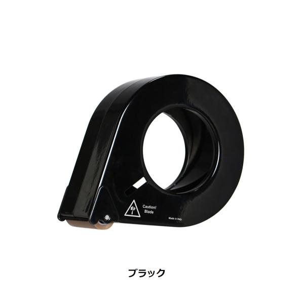 テープ全体を内部に収める独自構造と、ヴィヴィッドなカラーリングが印象的で、デザイン性と実用性を兼ね備えています。業務用としても使える堅牢なつくりに加え、握りやすいグリップや軽い力で切れる滑らかなカット性能により、梱包作業の効率をしっかりと高...