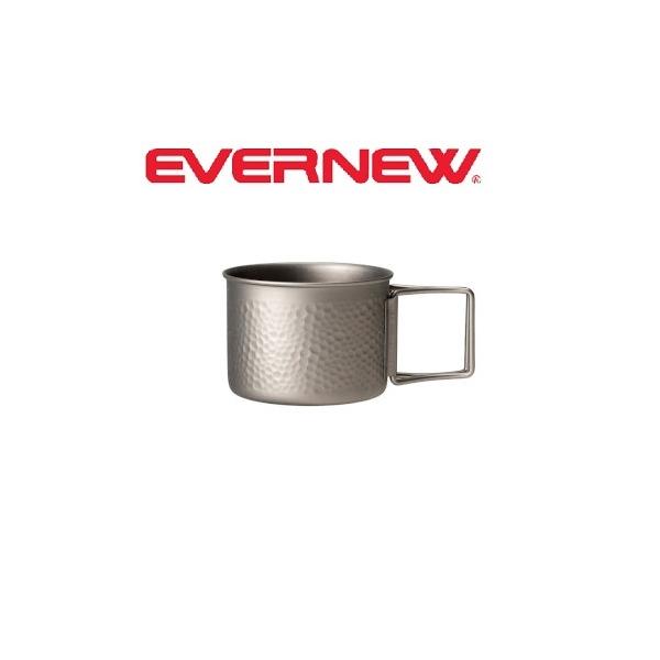 "Bir fincan kahvenin kirk yil hatiri vardir" 一杯のコーヒーには40年の思い出。こんな素敵なトルコの諺に出会いました。数えきれないほど飲んできた山のコーヒー。どの一杯もかけがえのない時間。そんな思...