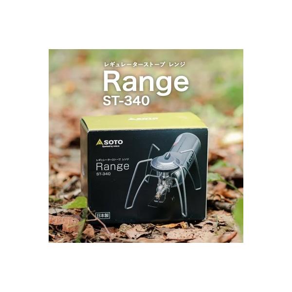 火力も3.3kW(2,800kcal/h)へアップ。点火アシストレバー標準装備。低温の外気により、火力低下を起こしやすいCB缶の弱点をマイクロレギュレーターが解消。外気温25℃〜5℃の環境下でも常に一定の火力を発揮します。また、連続使用によ...