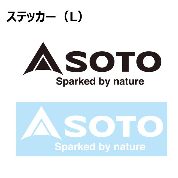 屋外耐候性の高い素材を採用したカッティングステッカーS/M/Lの3サイズ展開愛車に、ギアに、ヘルメットに。雨や風、過酷な状況でも長く使ってもらいたい。そんな思いから、屋外耐候性に拘ったステッカーをご用意いたしました。 屋外耐候年数：約5年製...