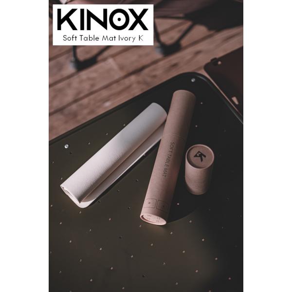 ※こちらの商品は"アイボリー"です。KINOX Soft Table Mat は単に柔らかい素材のテーブルマットではありません。100%完全防水！拭き取るだけで綺麗になります。哺乳瓶の飲み口などの原料と同じで安全な素材です。有害物質試験で安...