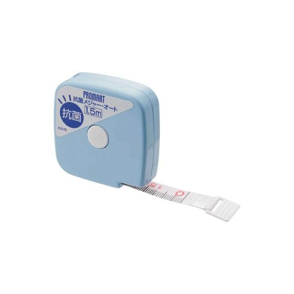 メーカー品番：KA15商品仕様：●カラー：ブルー ●材質： ケース/ABS樹脂 テープ/グラスファイバー  ■機構：オートストップタイプ ■テープ幅：12mm ■長さ：1.5m ■テープ：抗菌加工剤入り/両面印刷 ■テープ幅が広くて使いやす...