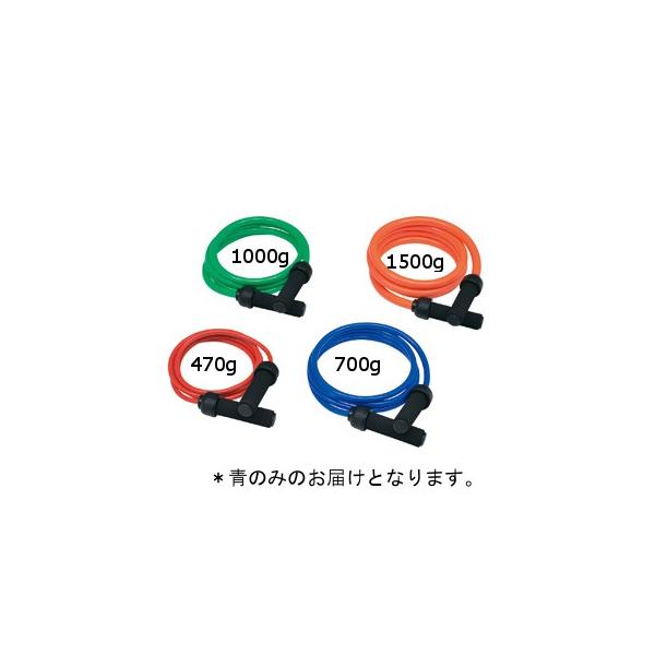 メーカー品番：H-7255商品仕様：●青 ●太さ1.4×長さ270cm ●重さ700g ●材質：PVC 納期に関して：通常3-4営業日での発送です在庫に関して：この商品は、【お取り寄せ商品】となる場合がございます。在庫が確保された商品ではご...