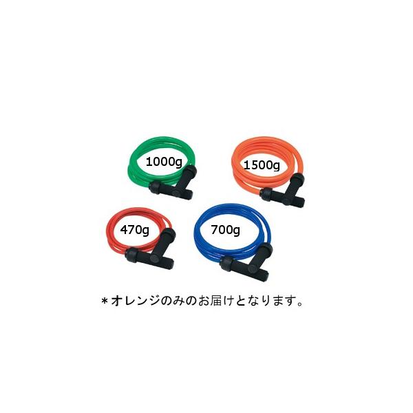 メーカー品番：H-7257商品仕様：●オレンジ ●太さ2.2×長さ270cm ●重さ1500g ●材質：PVC 納期に関して：通常3-4営業日での発送です在庫に関して：この商品は、【お取り寄せ商品】となる場合がございます。在庫が確保された商...