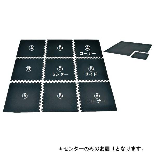 メーカー品番：H-7271C商品仕様：●1枚 ●60×60×厚さ1cm ●重さ約4kg ●再生ゴム 納期に関して：通常3-4営業日での発送です在庫に関して：この商品は、【お取り寄せ商品】となる場合がございます。在庫が確保された商品ではござい...