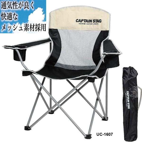 メーカー品番：UC-1607商品仕様：●カラー：ブラック ●組立サイズ（約）：幅820×奥行510×高さ840mm ●収納サイズ（約)：140×140×長さ840mm ●重量(約）：2.2kg ●：耐荷重（約）80kg ●材質： 構造部材/...