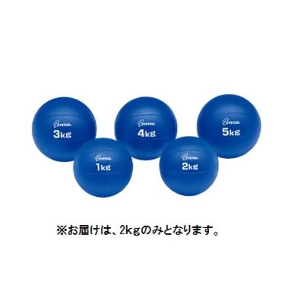 メーカー品番：H-7181商品仕様：●直径約20cm、2kg納期に関して：通常3-4営業日での発送です在庫に関して：この商品は、【お取り寄せ商品】となる場合がございます。在庫が確保された商品ではございませんので、メールにてご案内させていただ...
