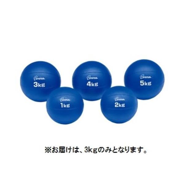 メーカー品番：H-7182商品仕様：●直径約23cm、3kg納期に関して：通常3-4営業日での発送です在庫に関して：この商品は、【お取り寄せ商品】となる場合がございます。在庫が確保された商品ではございませんので、メールにてご案内させていただ...