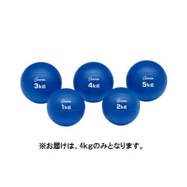 メーカー品番：H-7183商品仕様：●直径約23cm、4kg納期に関して：通常3-4営業日での発送です在庫に関して：この商品は、【お取り寄せ商品】となる場合がございます。在庫が確保された商品ではございませんので、メールにてご案内させていただ...