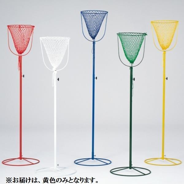 メーカー品番：EKA769-400商品仕様：●カラー:黄 ●サイズ=ベース:直径50cm×高さ185〜270cm ●材質=直径2.9cmスチール ●リング直径43cm ●ネット付 ●日本製送料に関して：この商品は、メーカー指定の大型扱い商品...
