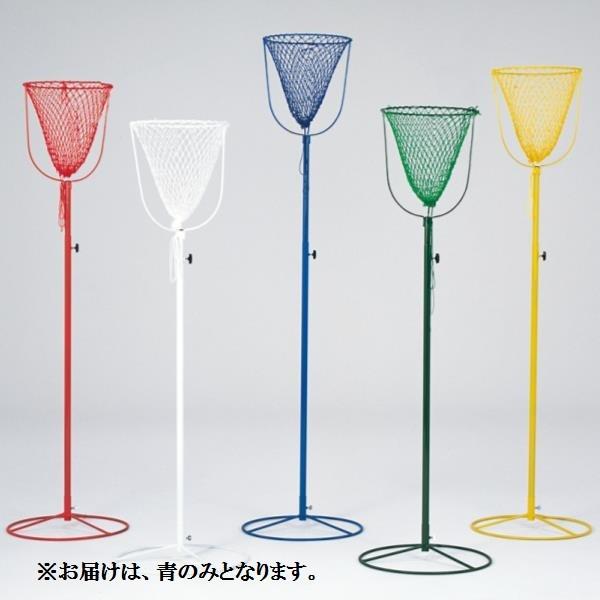 メーカー品番：EKA769-700商品仕様：●カラー:青 ●サイズ=ベース:直径50cm×高さ185〜270cm ●材質=直径2.9cmスチール ●リング直径43cm ●ネット付 ●日本製送料に関して：この商品は、メーカー指定の大型扱い商品...