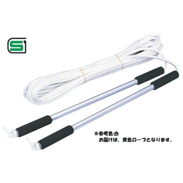 メーカー品番：S-1774商品仕様：●黄色 ●長さ15m ●重量800g ●柄:アルミ合金（60cm) ●アルマイト加工 ●ロープ9mm虎打 ●専用ケース付 ●使用人数目安:子供18〜20人、大人13〜15人送料に関して：この商品は、メーカ...