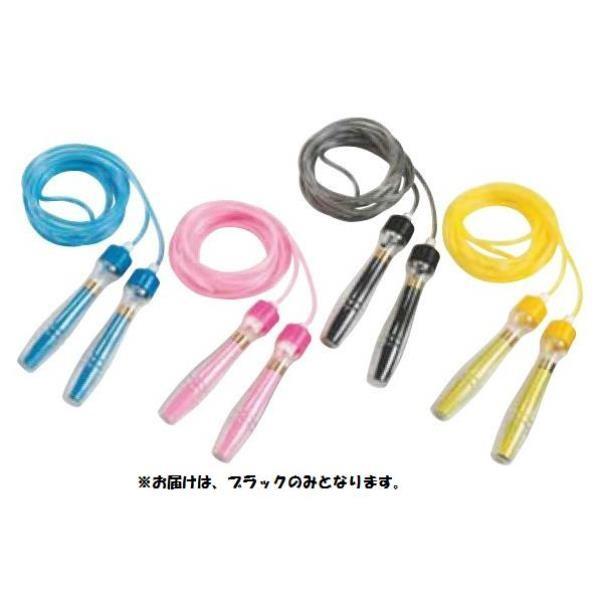 メーカー品番：S-8187商品仕様：●重量110ｇ ●材質:塩化ビニール ●ロープ:4mm×長さ243cm（スリット入り） ●グリップ部:長さ11cm×太さ2.1cm（オモリ入り）送料に関して：この商品は、メーカー指定の大型扱い商品となりま...