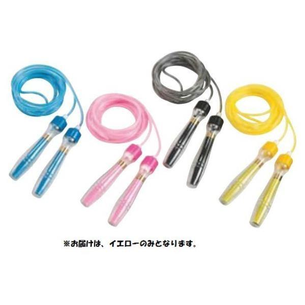 メーカー品番：S-8188商品仕様：●重量110ｇ ●材質:塩化ビニール ●ロープ:4mm×長さ243cm（スリット入り） ●グリップ部:長さ11cm×太さ2.1cm（オモリ入り）送料に関して：この商品は、メーカー指定の大型扱い商品となりま...