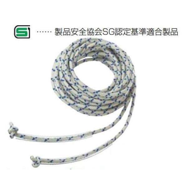 メーカー品番：S-9241商品仕様：●長さ10ｍ ●重量360g ●1本 ●ブルーライン入16打ナイロンロープ（8mm） ●グリップ:ビニールチューブ（長さ15cm）付送料に関して：この商品は、メーカー指定の大型扱い商品となります。通常送料...