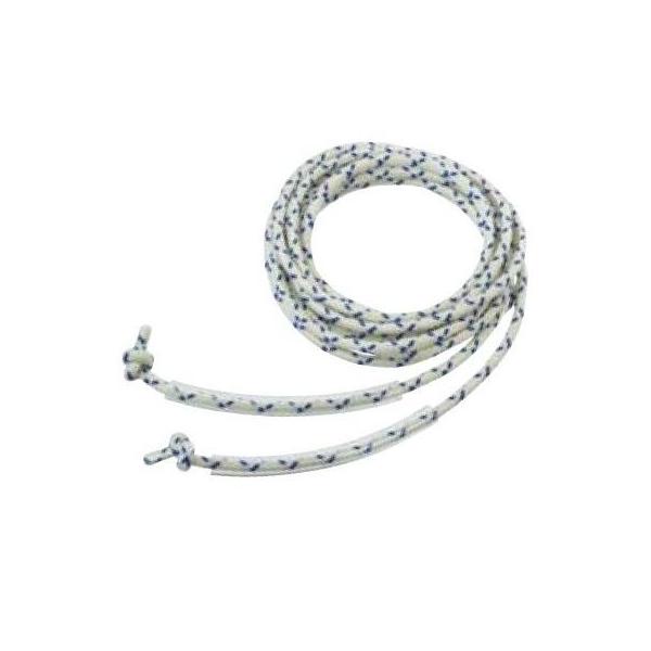 メーカー品番：S-9247商品仕様：●全長4.26ｍ ●重量340ｇ ●2本1組 ●ブルーライン入16打ナイロンロープ（8mm） ●グリップ:ビニールチューブ（長さ15cm）付送料に関して：この商品は、メーカー指定の大型扱い商品となります。...