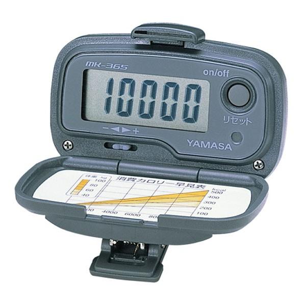 メーカー品番：MK365-GY商品仕様：●歩数：10万歩 ●電源：ON/OFF機能付き ●スプリングクリップ式、フタ付き ●感度調整機能付き ●使用電池：LR43×1 ●日本ウォーキング協会推奨品納期に関して：通常4-5営業日での発送です在...
