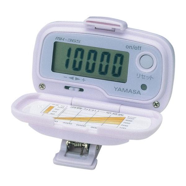 メーカー品番：MK365-SL商品仕様：●歩数：10万歩 ●電源：ON/OFF機能付き ●スプリングクリップ式、フタ付き ●感度調整機能付き ●使用電池：LR43×1 ●日本ウォーキング協会推奨品納期に関して：通常4-5営業日での発送です在...