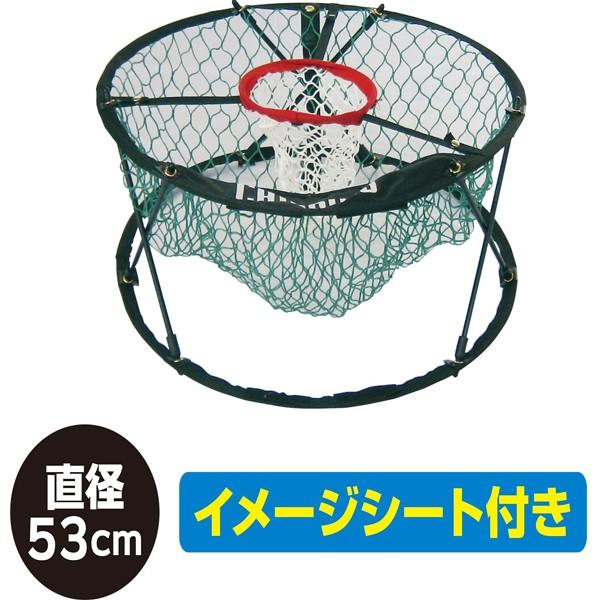 メーカー品番：GX58-71 Chip in Netアプローチャー商品仕様：●サイズ：直径５３ｃｍ、高さ２１ｃｍ（ロブショット、ピッチショット）、４５ｃｍ（ピッチ＆ラン）、２１ｃｍ（ランニングアプローチ、ロブショット） ●角度５６°（ピッチ...