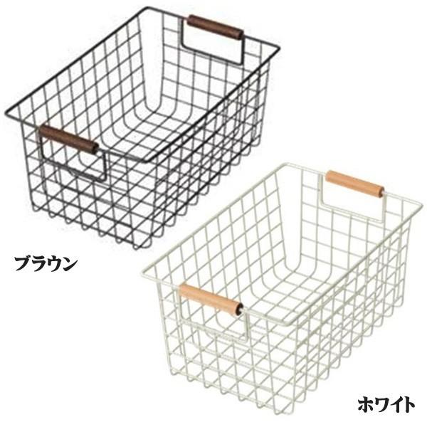 メーカー品番：N-8317 ワイヤーバスケット S (木柄)商品仕様：●商品サイズ（約）：幅320×奥行205×高さ145mm ●材質／本体：スチール（サンド粉体塗装）、取っ手：天然木（ビーチ材）在庫に関して：この商品は、【お取り寄せ】とな...