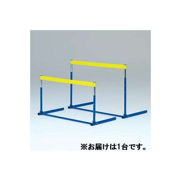 メーカー品番：G-1733 中学生ゴムハードル商品仕様：●中学校向 ●1台 ●5段階調節式(60・68・76.2・83.8・91.4cm) ●重さ3.5kg ●フレーム:スチール、バー:ゴム ●折りたたみ式送料に関して：この商品は、メーカー...