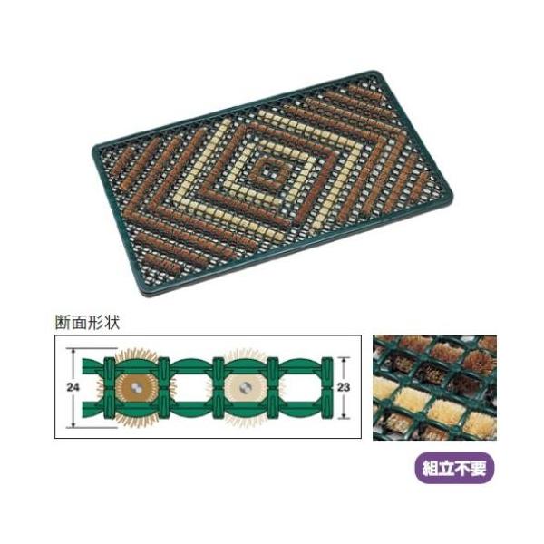 メーカー品番：S-9304 テラマット（土砂オトシ用） 商品仕様：●幅90cm×奥行60cm×厚さ2.4cm ●重量2.2kg ●ベース：ポリエチレン、ブラシ：ポリプロピレン送料に関して：この商品は、メーカー指定の大型扱い商品となります。通...