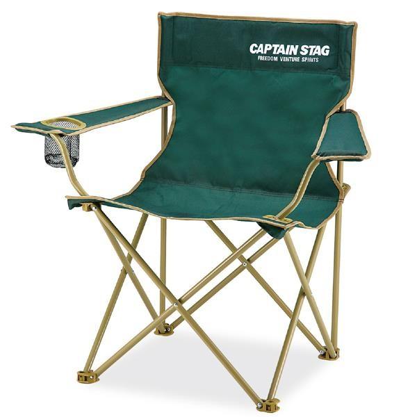 メーカー品番：UC-1676 CS ラウンジチェア （グリーン）商品仕様：●製品サイズ（約）/幅820×奥行510×高さ800mm ●重量（約）/2300g ●構造部材：金属（鋼）、表面加工：構造部材：エポキシ樹脂塗装、張り材：ポリエステル...