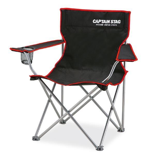 メーカー品番：UC-1703 ジュール ラウンジチェア （ブラック）商品仕様：●製品サイズ（約）/幅820×奥行510×高さ800mm ●重量（約）/2300g ●構造部材：金属（鋼）、表面加工：構造部材：エポキシ樹脂塗装、張り材：ポリエス...