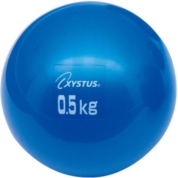 品番：H7163 ソフトメディシンボール0.5K商品仕様：●素材：材質/PVC、中身/砂 ●サイズ：直径9cm ●重量：0.5kg在庫に関して：この商品は、【お取り寄せ】となる場合がございます。在庫が確保された商品ではございませんのでご注意...