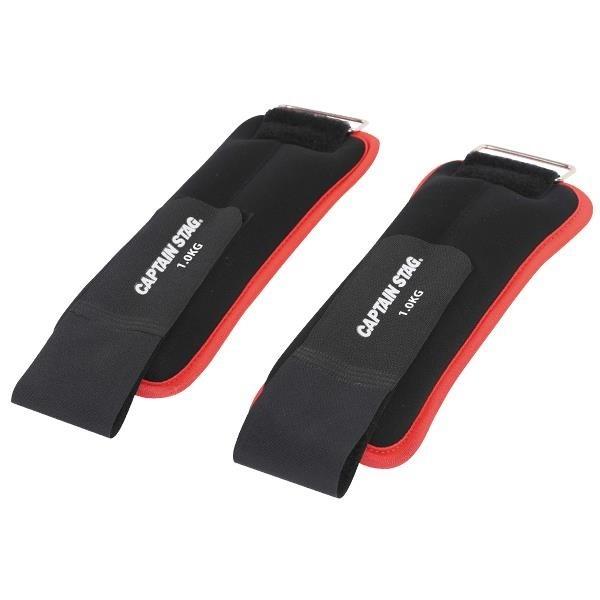 品番：UR-0841 リストandアンクル ウェイト 0.5kg ×2商品仕様：●製品サイズ(約)/230×100×25mm ●重量/1kg（0.5kg×2) ●材質/ネオプレーン、砂鉄在庫に関して：この商品は、【お取り寄せ】となる場合がご...