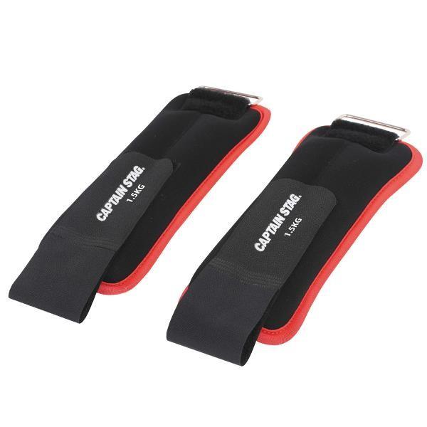 品番：UR-0843 リストandアンクル ウェイト 1.5kg×2商品仕様：●製品サイズ(約)/280×130×40mm ●重量/3kg（1.5kg×2) ●材質/ネオプレーン、砂鉄在庫に関して：この商品は、【お取り寄せ】となる場合がござ...